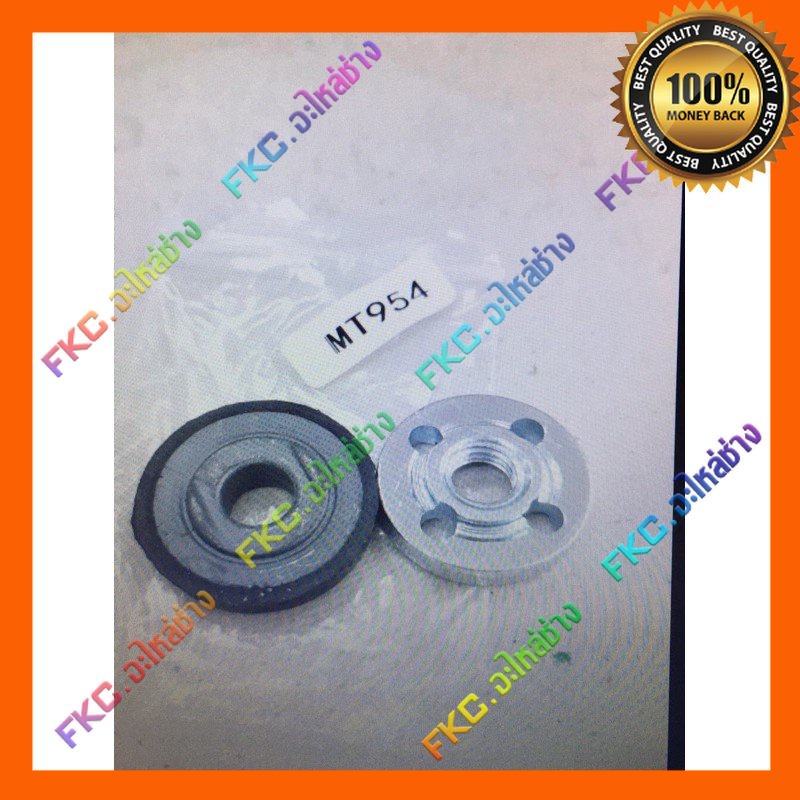 ประกับใบ ประกับล็อคใบ เจียร 4“ MT954 MT958 MT950 MT959 MT960 MT90 MT91A 9500NB GA4030 GA4031 ...