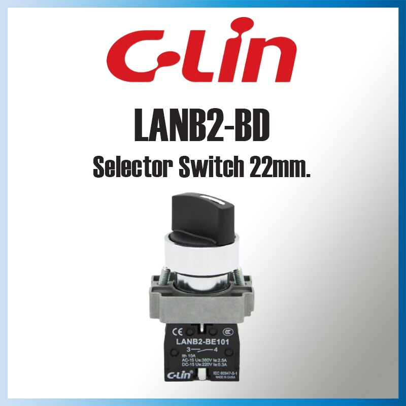 LANB2-BD ซีเลคเตอร์สวิทช์ Selector Switch รู22mm. "C-LIN" | Shopee Thailand