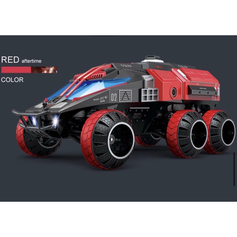 รถบังคับวิทยุMARS DETECTING CAR 6WD2.4GHz ยิงกระสุนเจลได้ 1:12 สเกลสวย ...