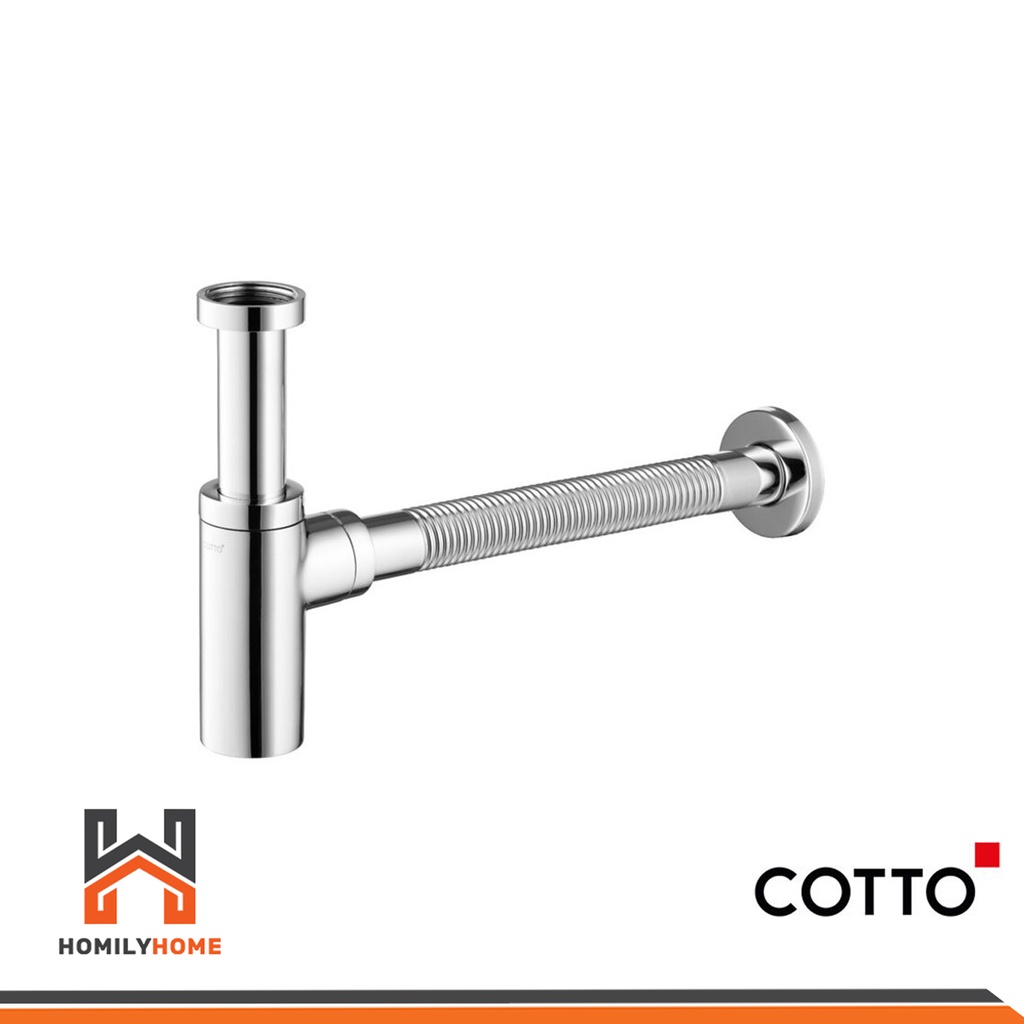 Cotto ท่อน้ำทิ้งอ่างล้างหน้า ทรงกระบอก รุ่น CT6814AX (HM) ท่อน้ำทิ้ง ...