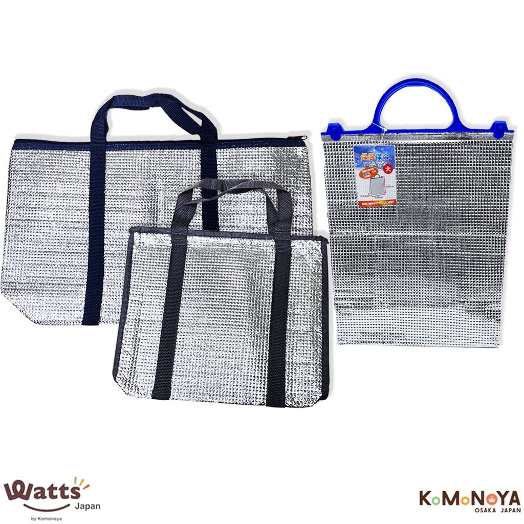 Komonoya ถุงเก็บความร้อนและความเย็น | Shopee Thailand