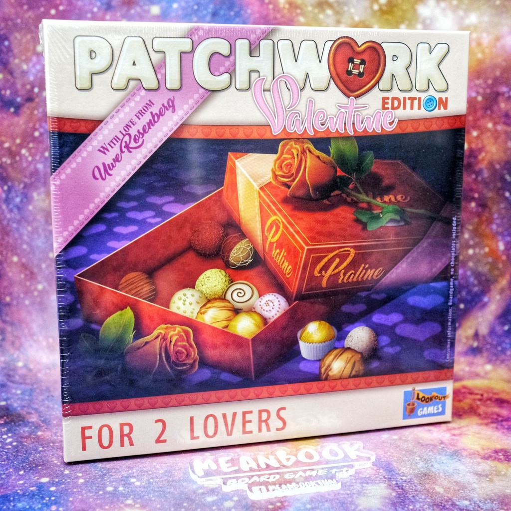 Patchwork: Valentine's Day Edition Board Game | Shopee Thailand
