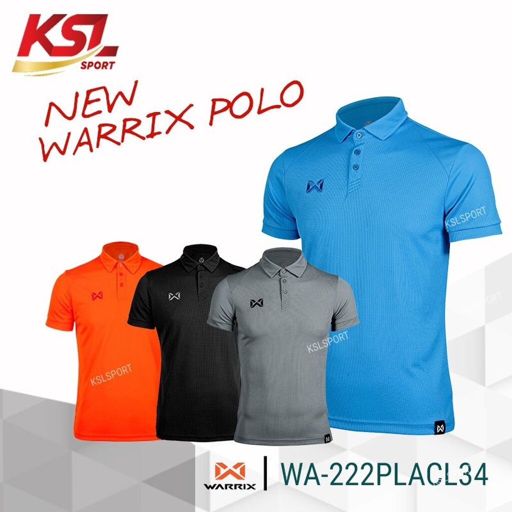 ใหม่! Warrix เสื้อโปโลวอริกซ์ เสื้อวาริกซ์ ใส่ทำงาน ใส่สบาย ไม่ต้องรีด สีล้วนรุ่น WA-222PLACL34 ...