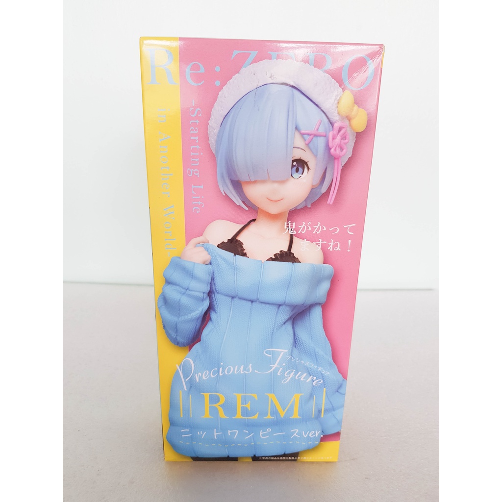 Figure Re:Zero Rem Knit One Piece Ver. ฟิกเกอร์ เรม ลิขสิทธิ์แท้ ...