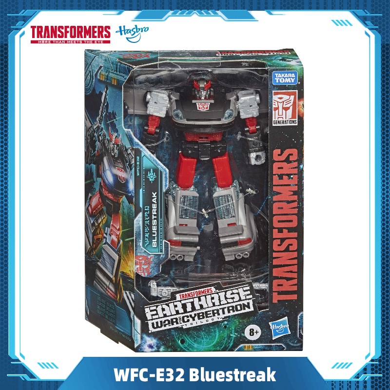 Hasbro Transformers Generations War for Cybertron Deluxe WFC-E32 ...