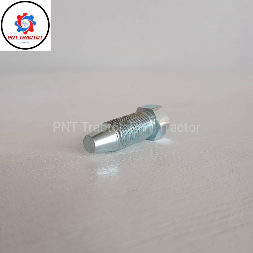 สกรู จี้เกียร์ สำหรับรถไถฟอร์ดรุ่น F/5000-6600-6610 | Shopee Thailand