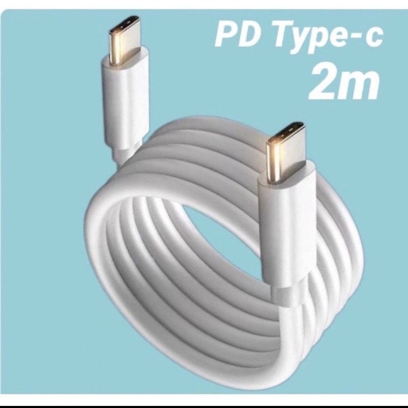 พร้อมส่งจากไทย USB Type-C to Type-C Cable สายชาร์จType-c 2m | Shopee ...