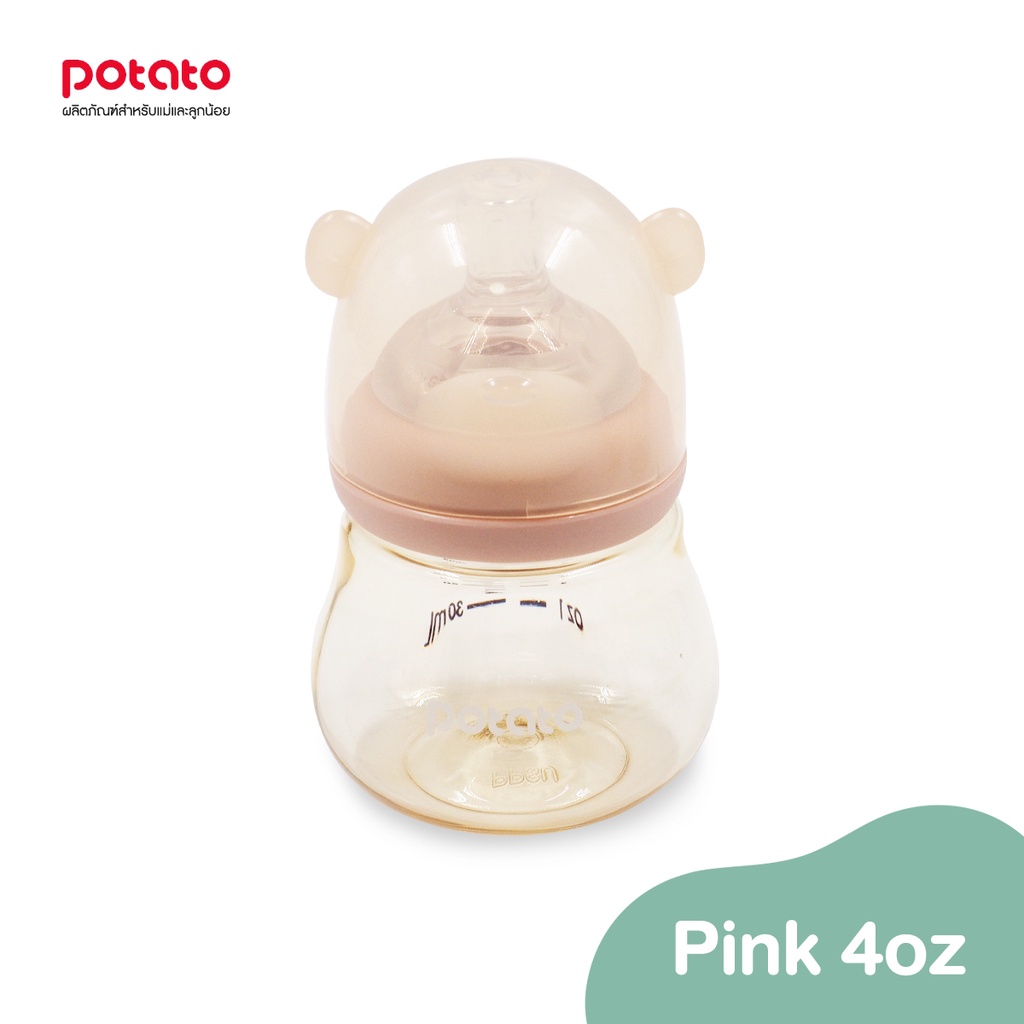 Potato ขวดนมสีชา PPSU คอกว้างพร้อมจุกนมซิลิโคน วัสดุPPSU ทรงน้องหมีสุดน่ารัก ขนาด 120ml -160ml ...