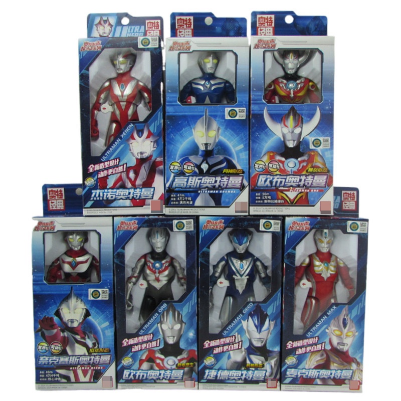 BANDAI 17.5cm Ultraman Toys Ultraman Cosmos Nexus Orb Max Geed Xenon ...
