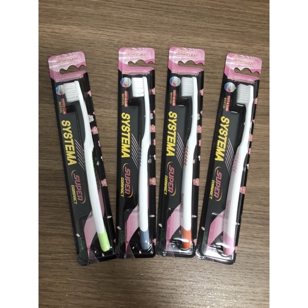 แปรงสีฟัน SYSTEMA SUPER COMPACT A31 หัวแปรงขนาดเล็กพิเศษสุด ราคาพิเศษ‼️ ...