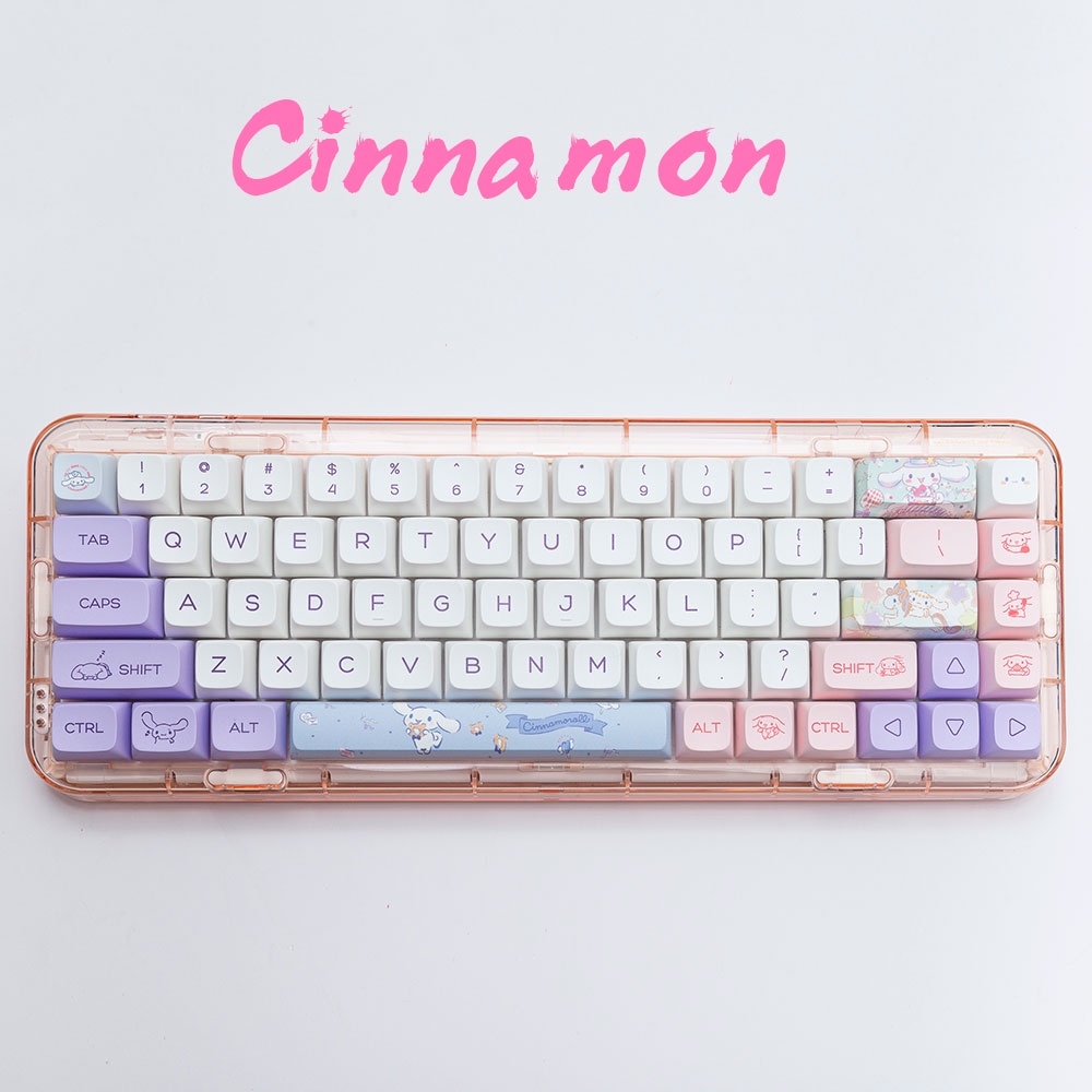 Cinnamon keycaps XDA profile Dye-Sublimation PBT keycap 140keys ...