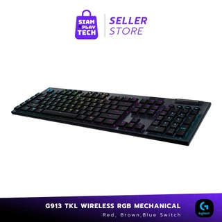 สั่งซื้อ logitech G913 Tkl ในราคาสุดคุ้ม | Shopee Thailand