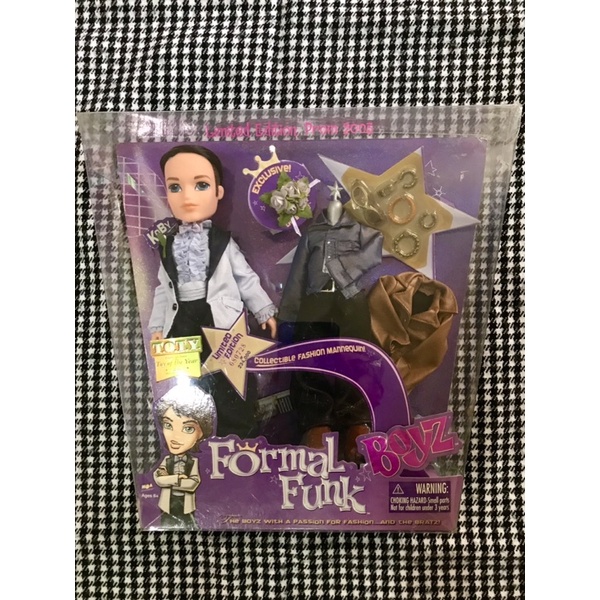 Bratz Boyz Koby Formal Funkมือหนึ่งกล่องเก่าปี2003 | Shopee Thailand