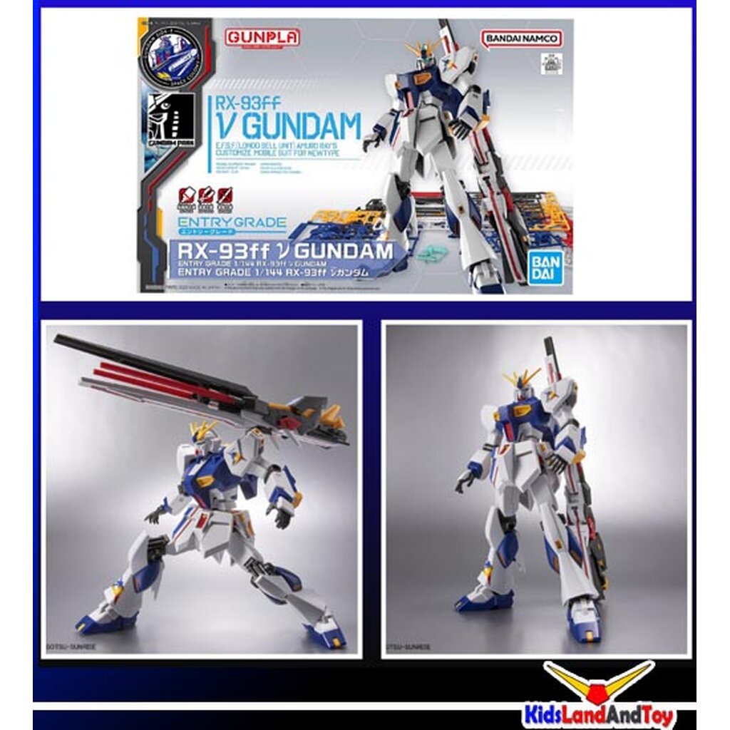 4573102634238 (gundam side-F) entry grade rx-93ff V gundam | Shopee ...