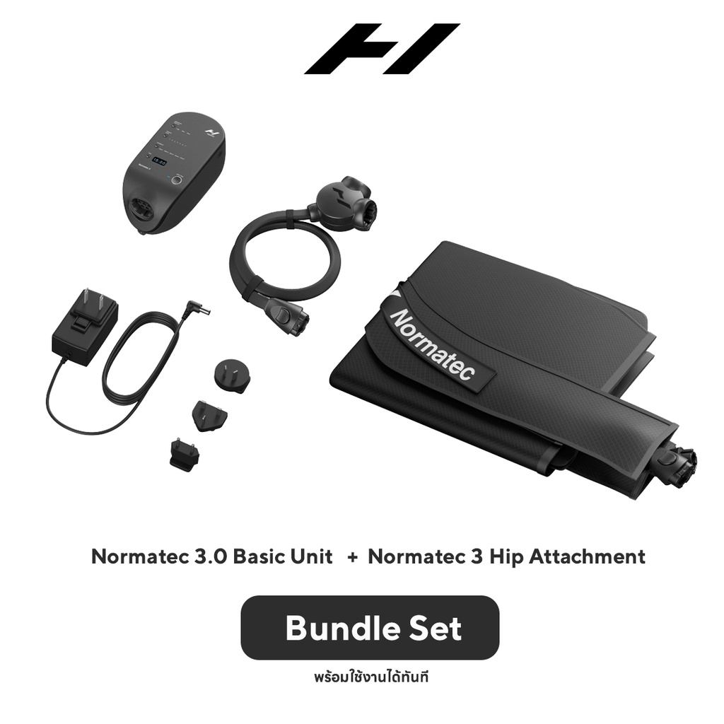 Hyperice Normatec 3 Hip Attachment / Bundle อุปกรณ์สำหรับกล้ามเนื้อ ...