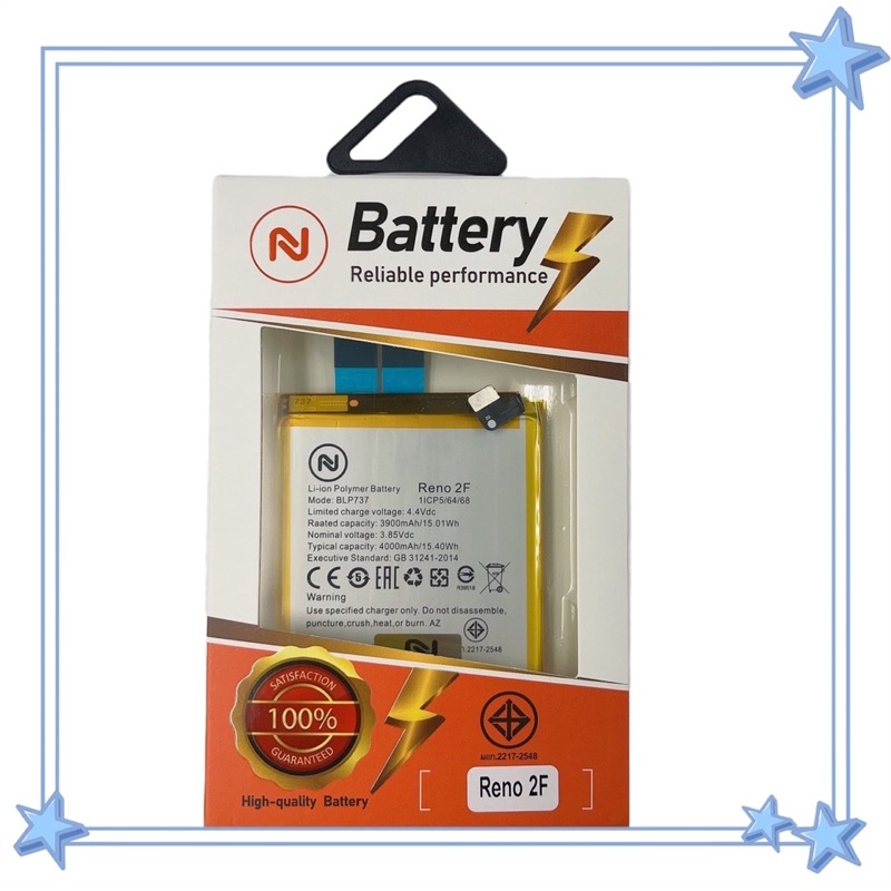 แบตเตอรี่ Reno 2F Blp737 พร้อมเครื่องมือมือ แบตแท้ คุณภาพดี ประกัน1ปี ...