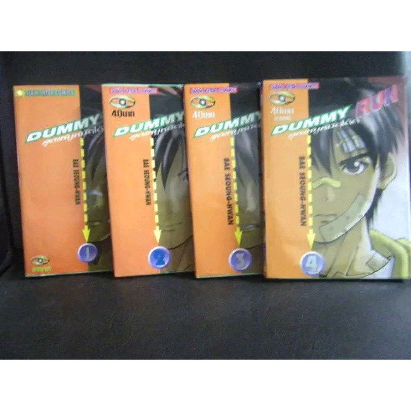 Dummy Run 1 - 4 จบ สภาพสะสม มีแต้มแดง ขายทั้งชุด 180.- | Shopee Thailand