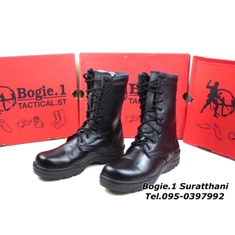 รองเท้าคอมแบท (ตาไก่) E2 Bogie1 | Shopee Thailand