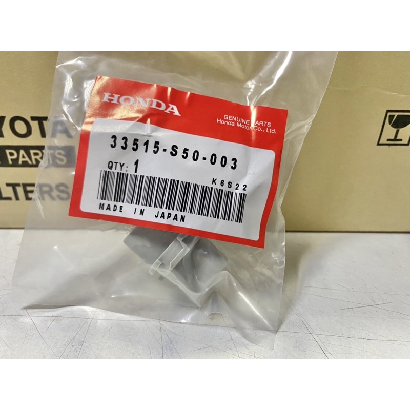 ขั้วไฟเบรค Honda City2003-2007, Civic 2001-2015 | Shopee Thailand