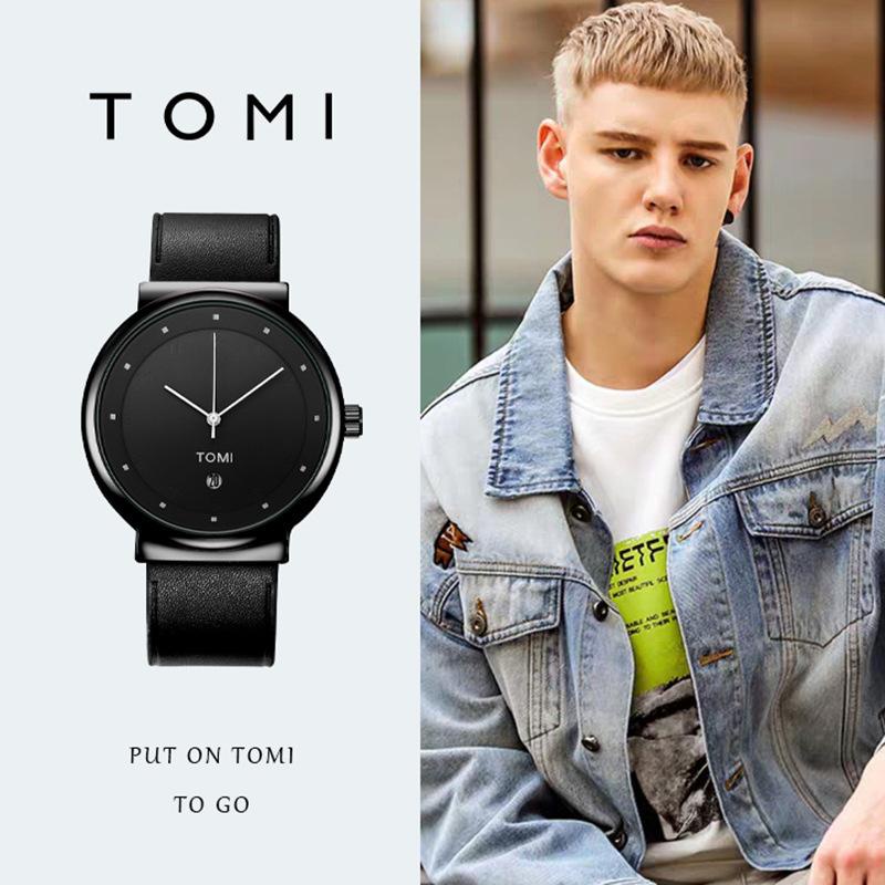 Tomi ||||| || | | | | | Shopee Thailand