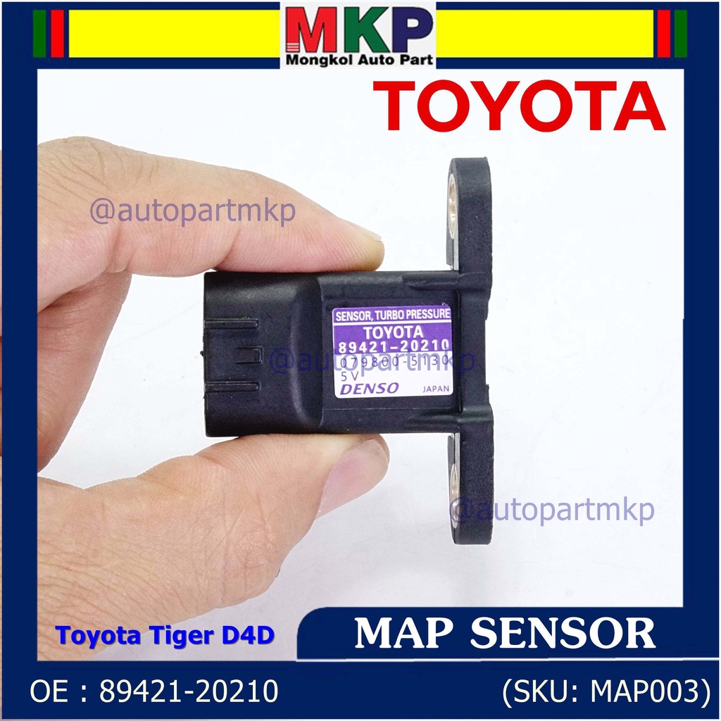 ***ราคาพิเศษ***ใหม่ แท้ เซนเซอร์ อากาศ MAP Sensor Toyota Tiger D4D ,OE :89421-20210 (พร้อมจัดส่ง ...