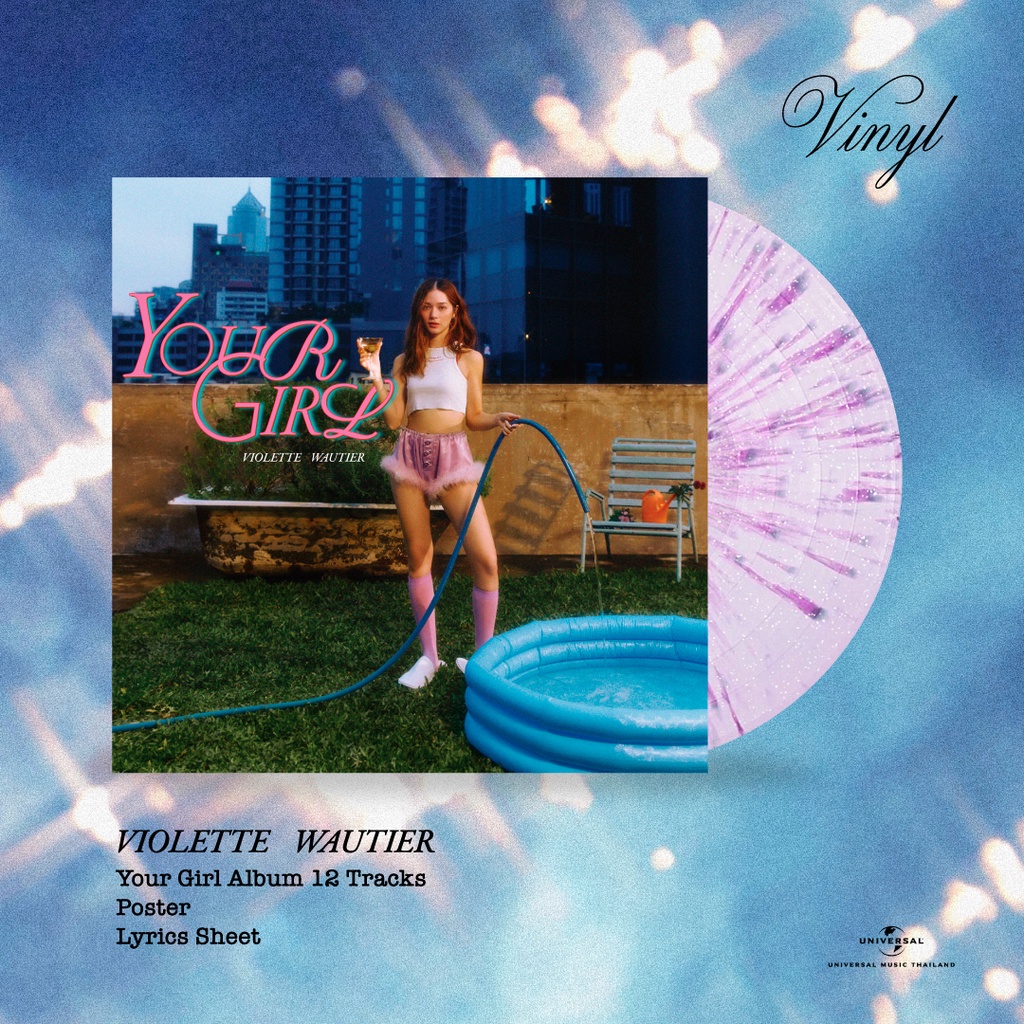 Violette Wautier: "Your Girl" Album (Vinyl LP) | Shopee Thailand