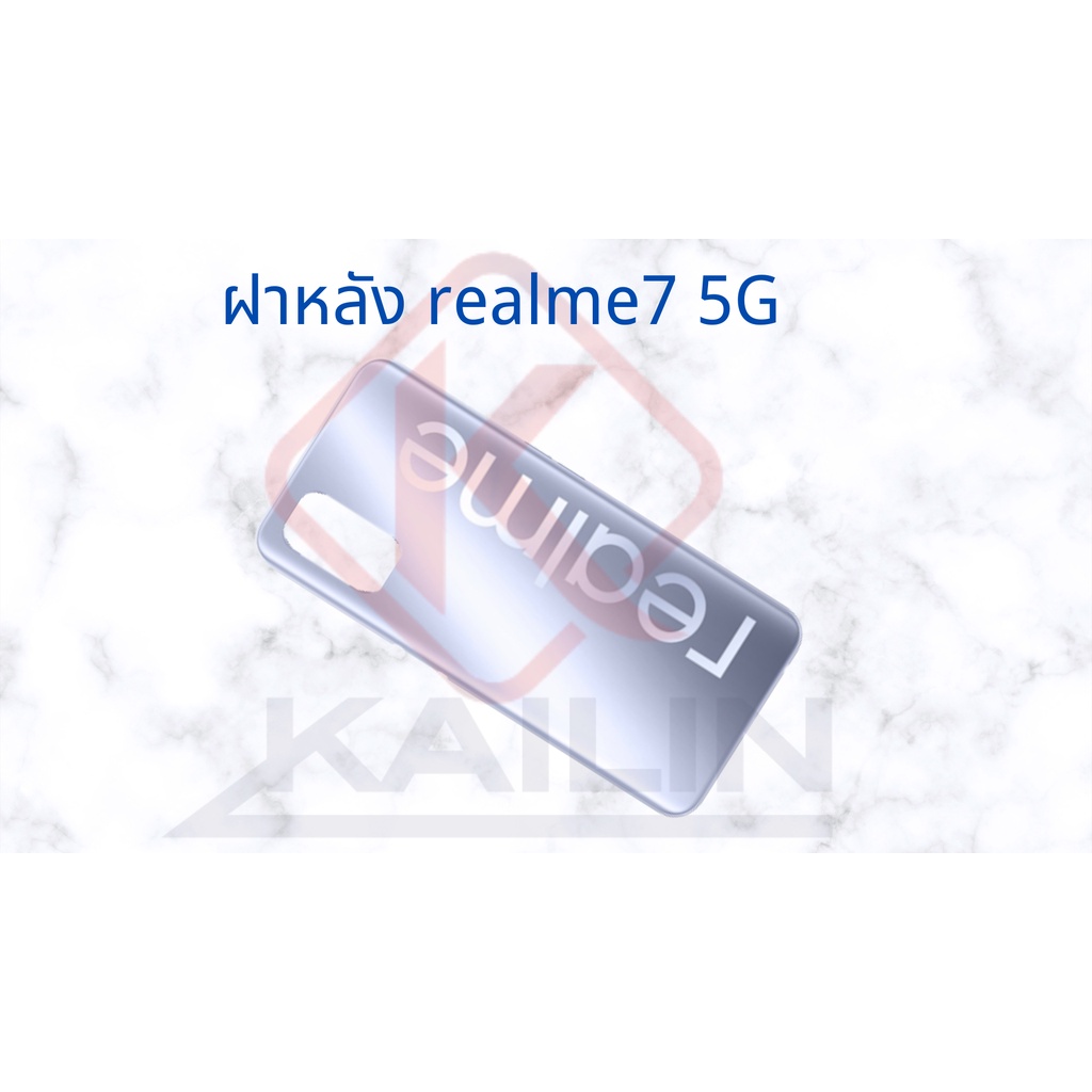 ฝาหลังrealme7 5g พร้อมเลนส์กล้องหลัง realmr รุ่น realme7 5g | Shopee ...