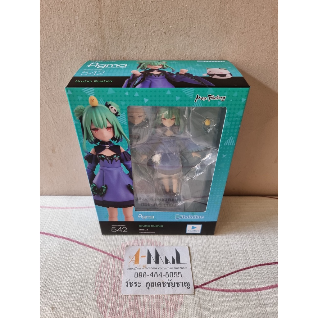 Max Factory - Action Figure figma 542 Uruha Rushia - Hololive | Shopee ...