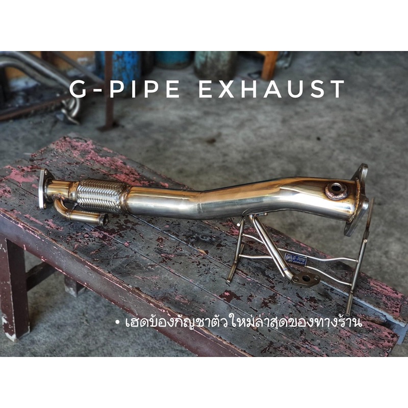 ท่อแทนแคตงานดัด CNC Jazz 2014-2022 City 2014-2019 ตรงรุ่น ดาวน์ไปร์ เฮด ...