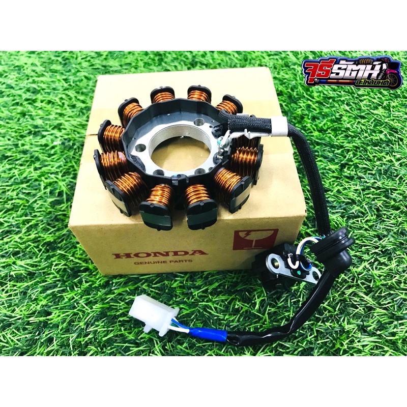 ขดลวดมัดไฟ ขดลวดสเตเตอร์ 31120-K73-T63 / 31120-KYZ-711 แท้เบิกศูนย์ W ...