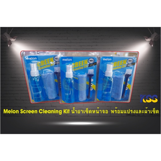 Melon Screen Cleaning Kit MCL-004 น้ำยาเช็ดหน้าจอ พร้อมแปรง ผ้าเช็ด | Shopee Thailand