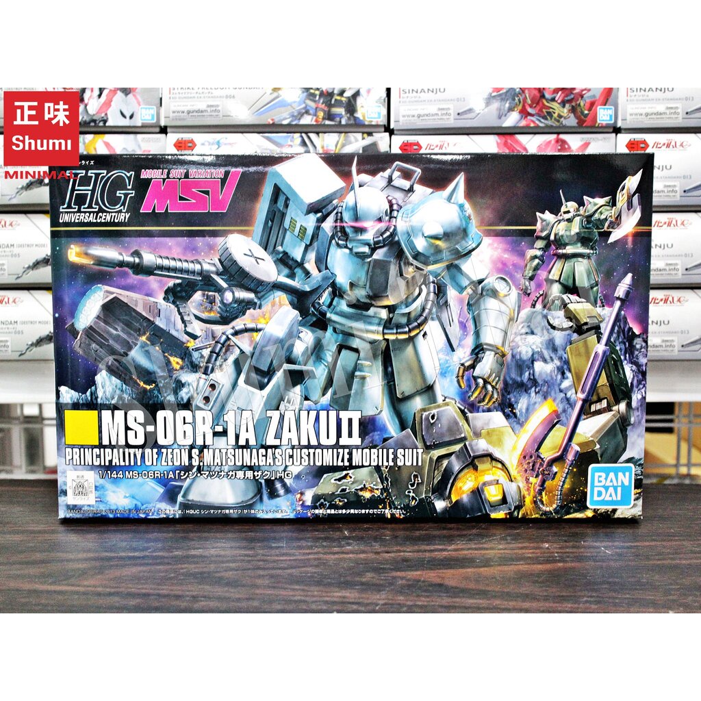 Bandai 1/144 HGUC MS-06R-1A SHIN MATSUNAGA ZAKU II 4573102577498 C4 | Shopee Thailand