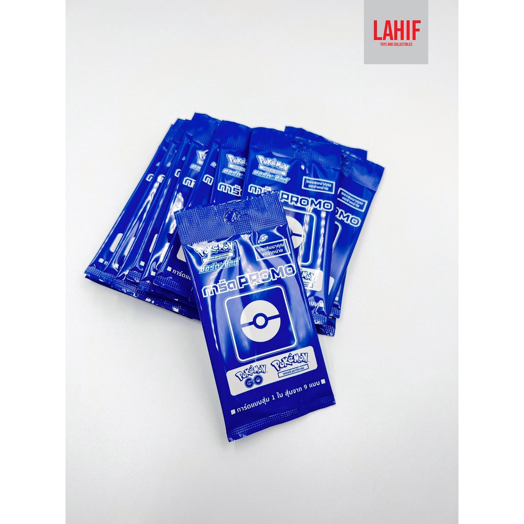 Pokemon TCG Go Promo Pack [TH] | Shopee Thailand