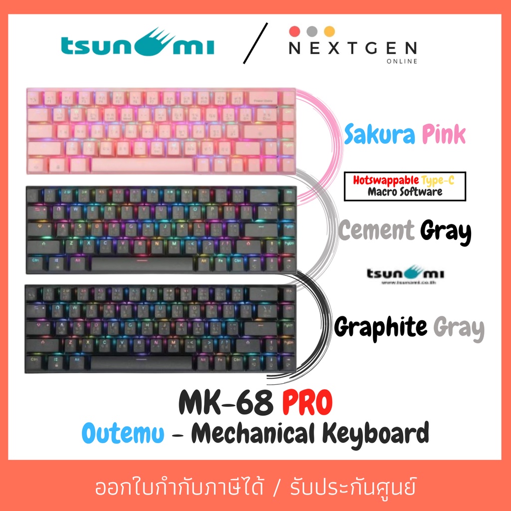 คีย์บอร์ด เกมมิ่ง Tsunami Outemu MK-68 Pro Hotswappable Type-C Macro ...