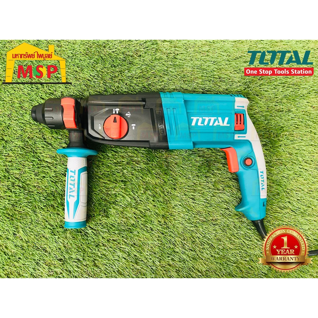 Total สว่านโรตารี่ 28มม. TH309288 950W | Shopee Thailand