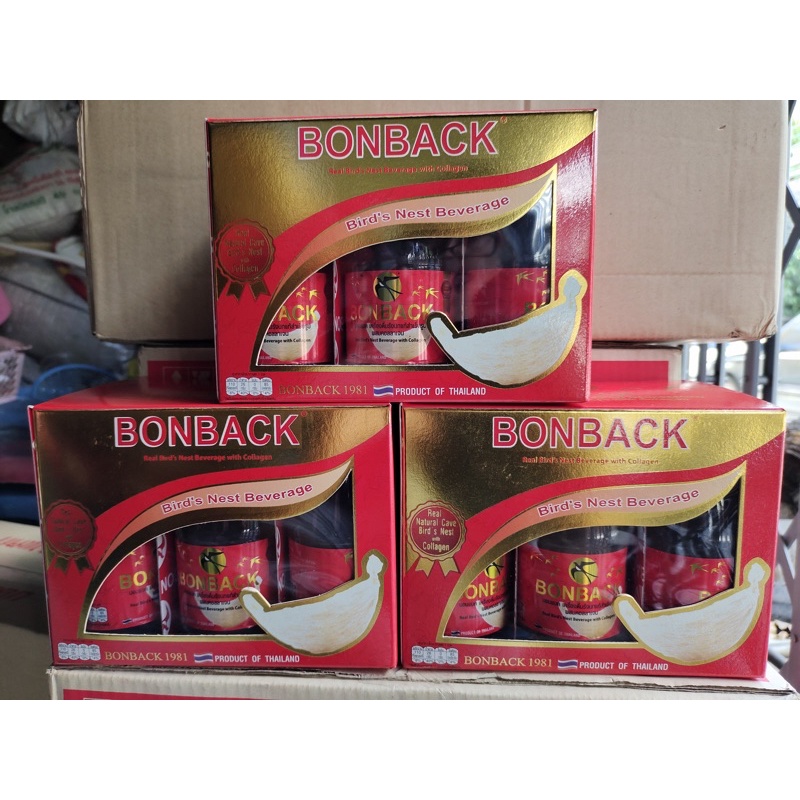 (ของแท้ส่งฟรีพร้อมส่ง)Bonback (สูตรธรรมชาติผสมคอลลาเจน 250 มล)บอนแบค ชุดเครื่องดื่มรังนก ...
