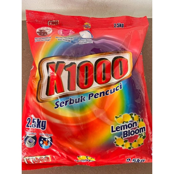 ผงซักฟอกK1000ขนาด(2.5กKg.)พร้อมส่ง | Shopee Thailand