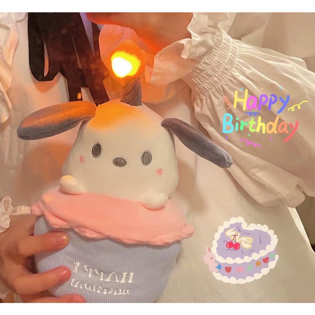 ตุ๊กตา Pacha Dog ร้องเพลง น่ารัก ของขวัญวันเกิด สําหรับเด็กผู้หญิง ...