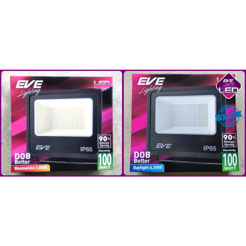 สินค้ามีประกัน ความสว่างเต็มวัตต์ โคมฟลัดไลท์ สปอร์ตไลท์ LED EVE 100W 8500lm IP65 กันน้ำกันฝุ่น ...