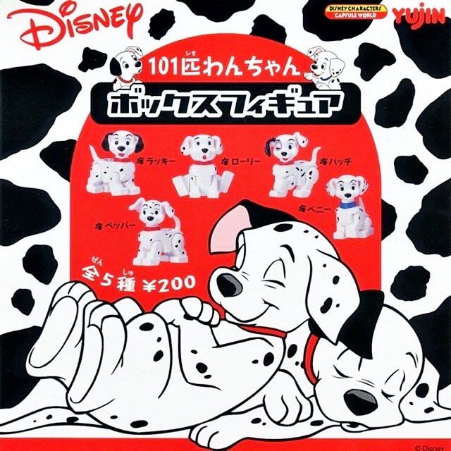 (มีของพร้อมส่ง) Gashapon กาชาปองดิสนีย์ หมาจุด 101 Dalmatians Kubrick ...