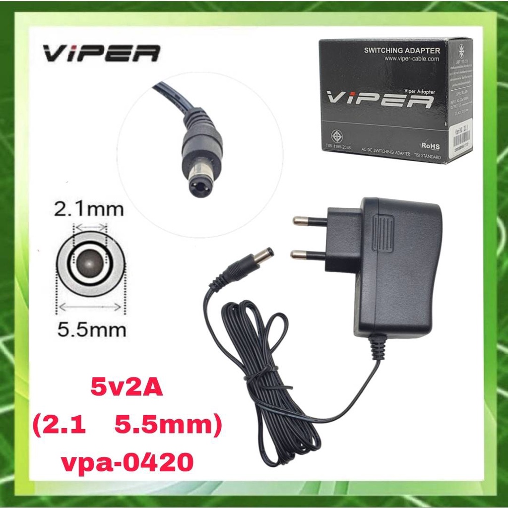 VIPER VPA-0520 5V 2A TIS Switching Adapter อแด๊ปเตอร์ 5โวลต์ 2แอมป์ (2. ...