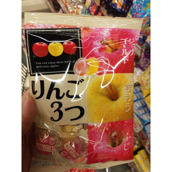 e cook ญี่ปุ่น ลูกอม รส แอปเปิ้ล 3รส พีช 3รส องุ่น3รส g dk peach apple ...