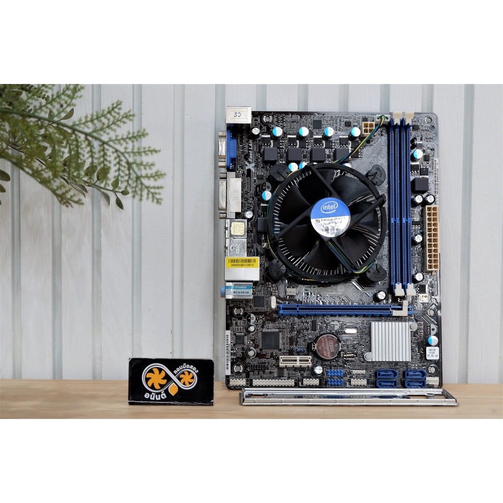 ชุดเซต CPU i5 GEN 3 พร้อมบอร์ด DDR3 | Shopee Thailand