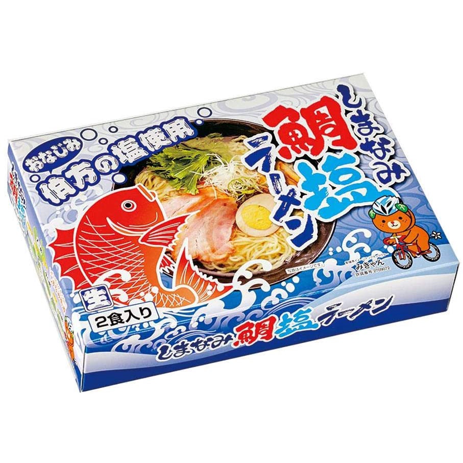 Shimanami Sea Bream Salt Ramen (2 box sets) | Shopee Thailand