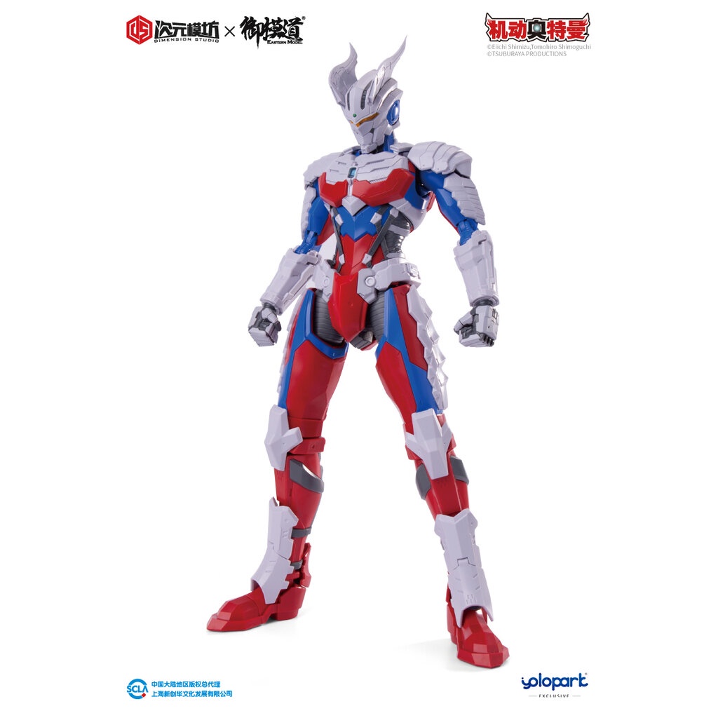 [E-Model] 1/6 Scale Ultraman Zero (Unpainted PLAMO) Normal Ver ...