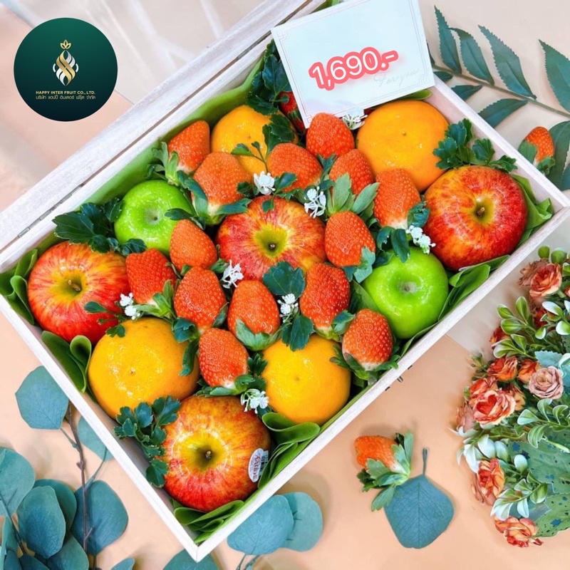 🎉Premium gift set VIP 🎉 🎁กิฟเซ็ทผลไม้รวม พรีเมียม 🎁เซ็ทกระเช้าผลไม้รวม ...