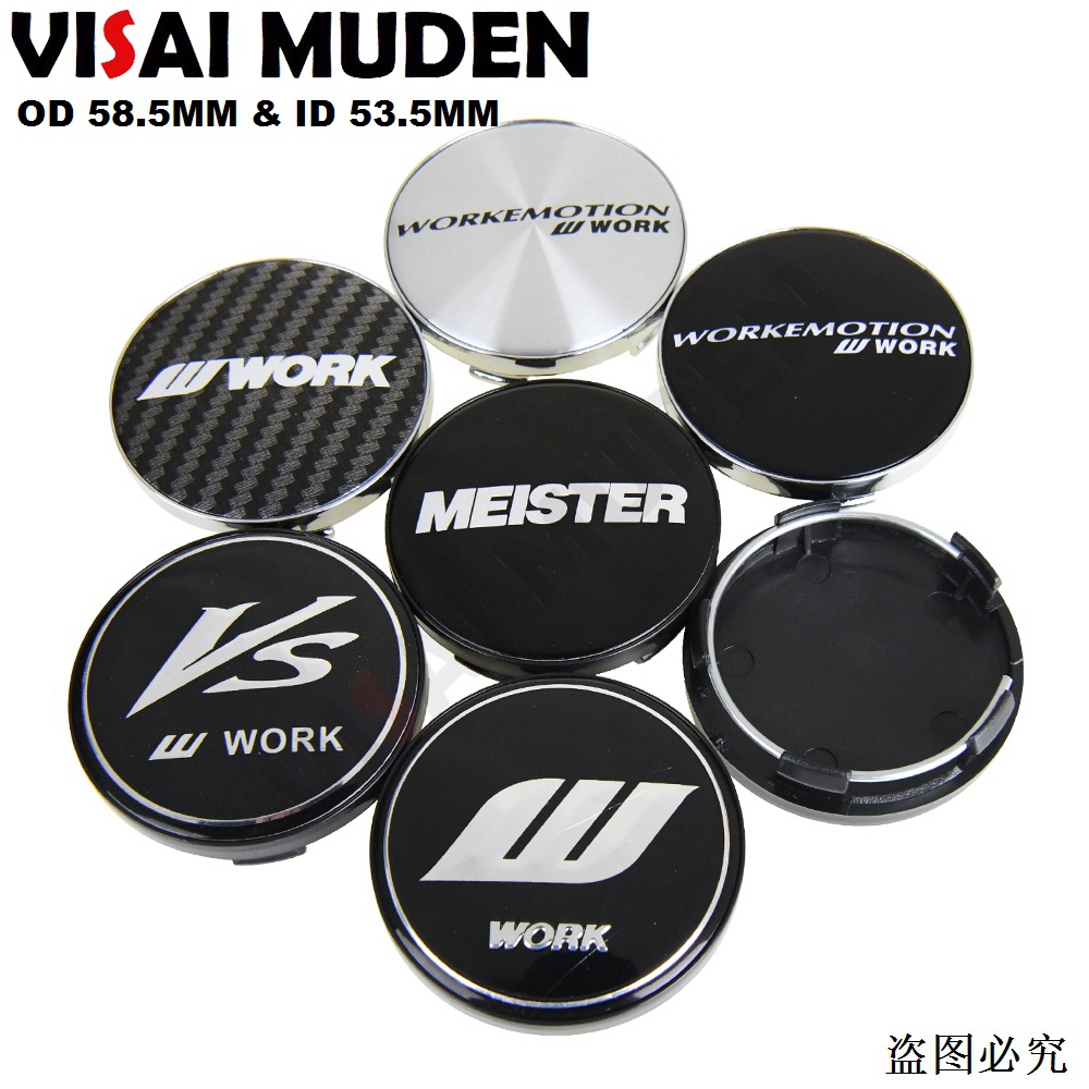1ชุด/4ชิ้น OD 58มม/ID 53MMฝาครอบดุมล้อWORK โลโก้ MEISTER VSฝาครอบดุมล้อ ...