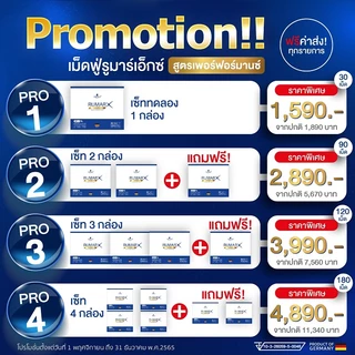 hafner ราคาพิเศษ | ซื้อออนไลน์ที่ Shopee ส่งฟรี*ทั่วไทย!