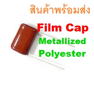 Metallized Polyester Film Cap Capacitor Poly 1nF 10nF 100nF 0.1uF 250V ...