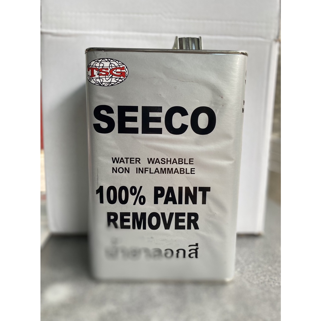 (กดสั่งได้ครั้งละ1-2แกลลอนนะคะ)น้ำยาลอกสี SEECO ซีโก้ 100% | Shopee ...